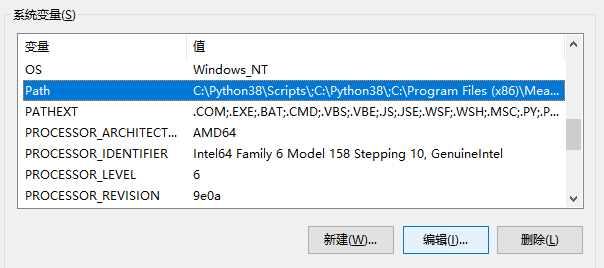 OpenSim源码安装 | 萤火