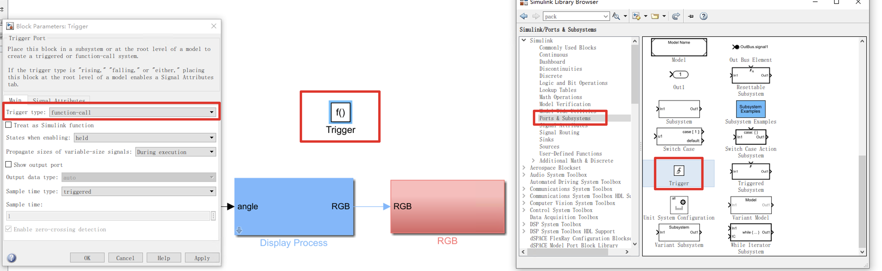 MicroLabBox教程 6 - dSPACE程序设计 中级篇 | 萤火